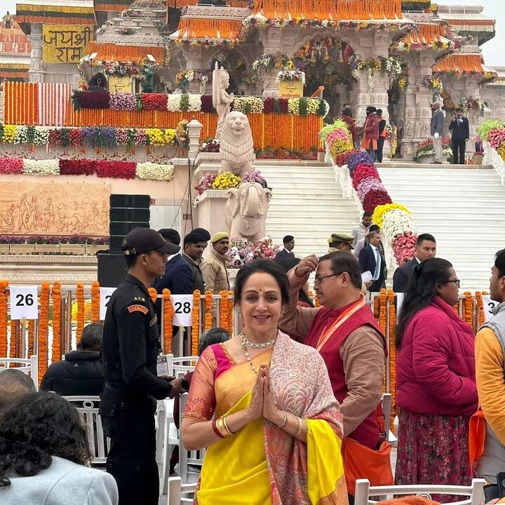 Ayodhya Ram Temple Hema Malini shared pictures with son in law Vaibhav ...