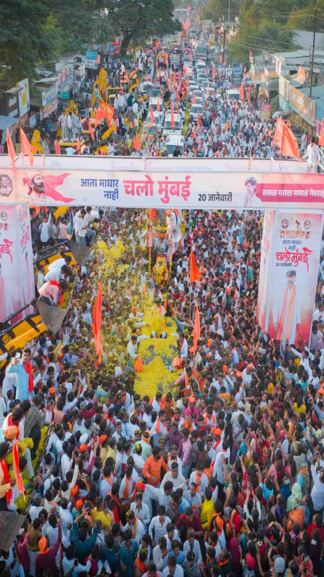 जरांगे यांच्या आंदोलनाचा आजचा चौथा दिवस!