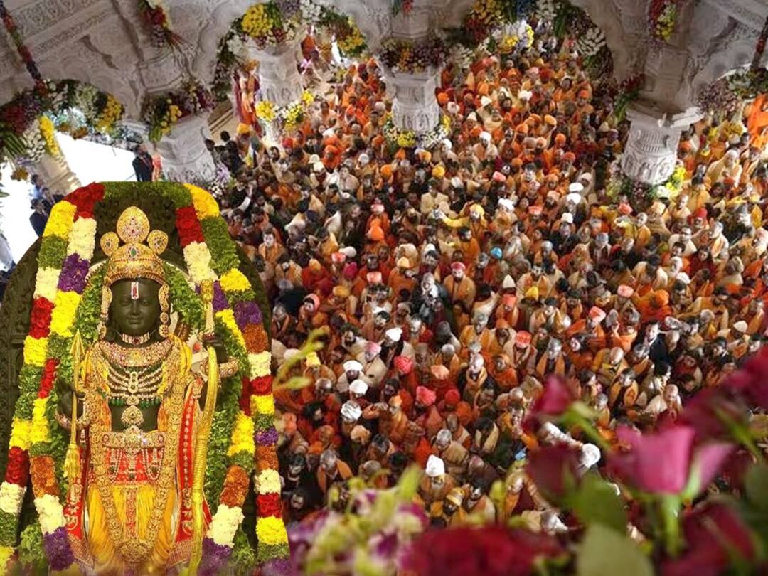 Ayodhya Ram Mandir Heavy Rush | Ayodhya Ram Mandir Heavy Rush : భక్తులతో కిక్కిరిసిపోయిన అయోధ్య ...
