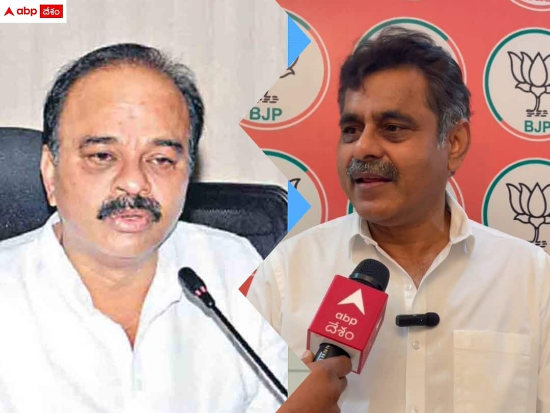 case registered against chevella mp ranjith reddy | Ranjith Reddy: ఎంపీ ...