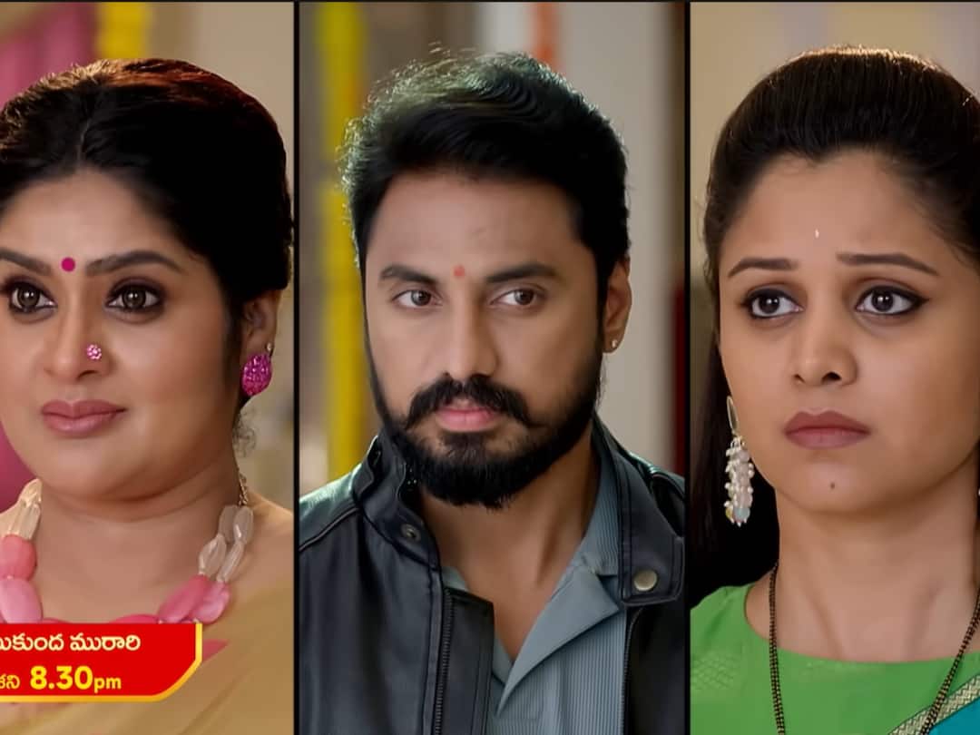 krishna mukunda murari serial today january 25th episode written update in telugu | Krishna ...