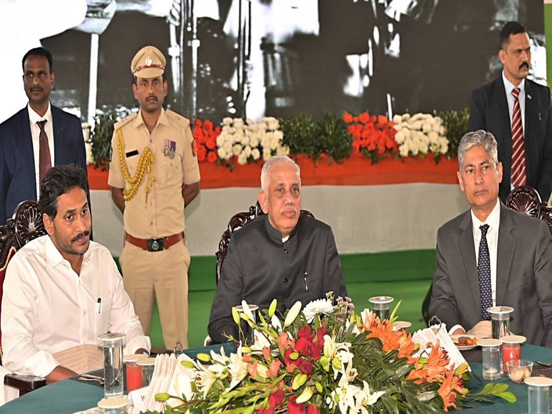 AP governor abdul nazeer conducts at home in raj bhavan CM Jagan ...