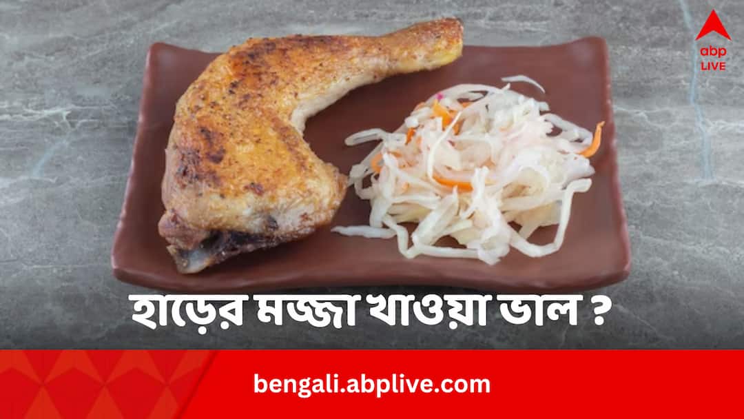 Chicken bone marrow benefits and nutrients | Chicken Bone Marrow ...