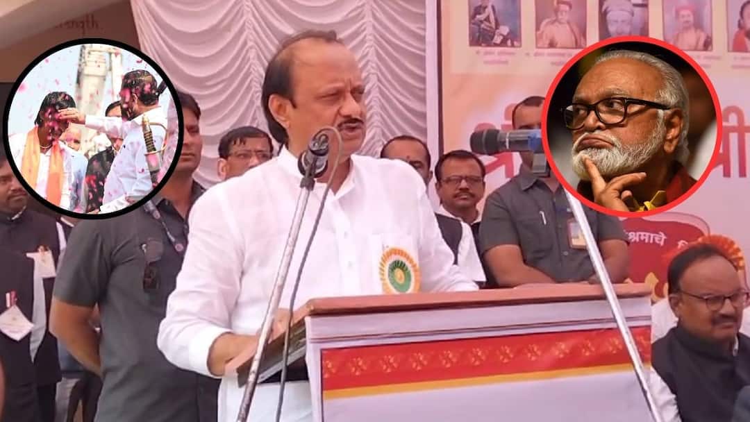 ajit pawar says cm eknath shinde fulfilled oath which he had taken to give Maratha reservation ...