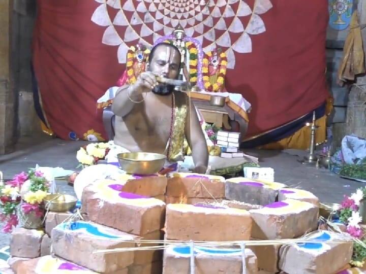 IN PICS Vidya Saraswathi Homam Photos that held at Palayamkottai Sri ...