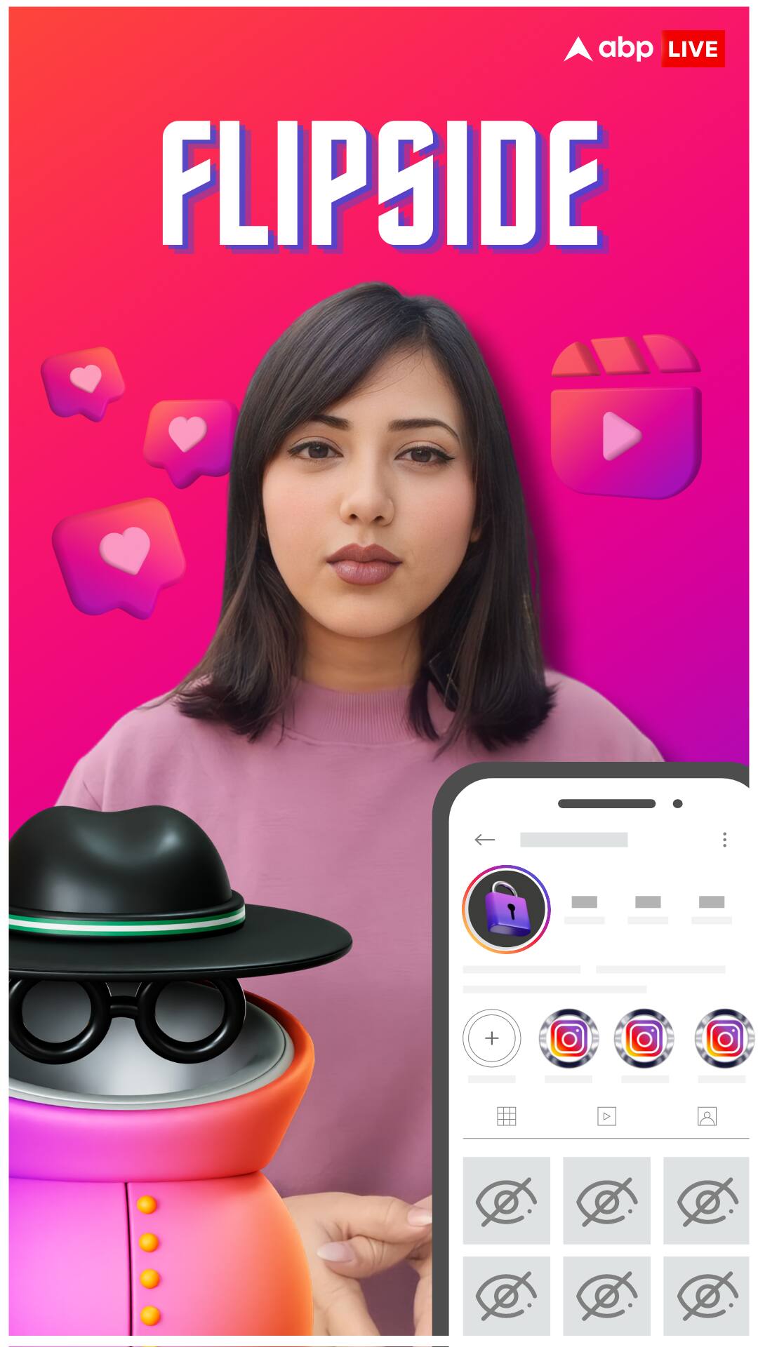 Instagram's New 'Flipside' Feature Will Let You Go Incognito | Instagram's New 'Flipside ...