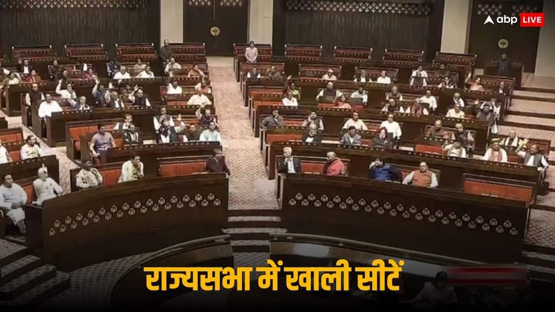 Rajya Sabha 2 Nominated Seats Vacant For Over 20 Months No Recommendation by Central Govt ...