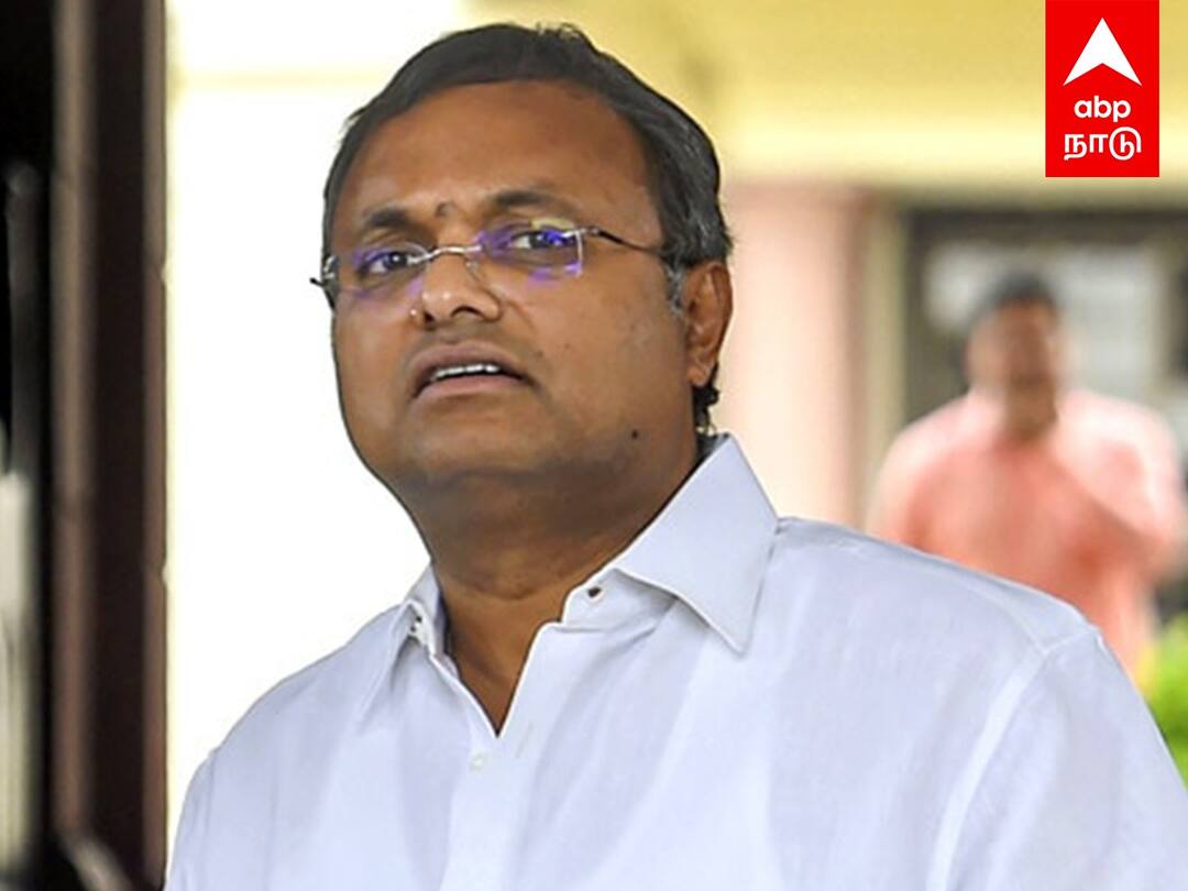 Karthik Chidambaram vs DMK 2024 Election watch video | Karthik Chidambaram vs DMK :”கார்த்திக் ...