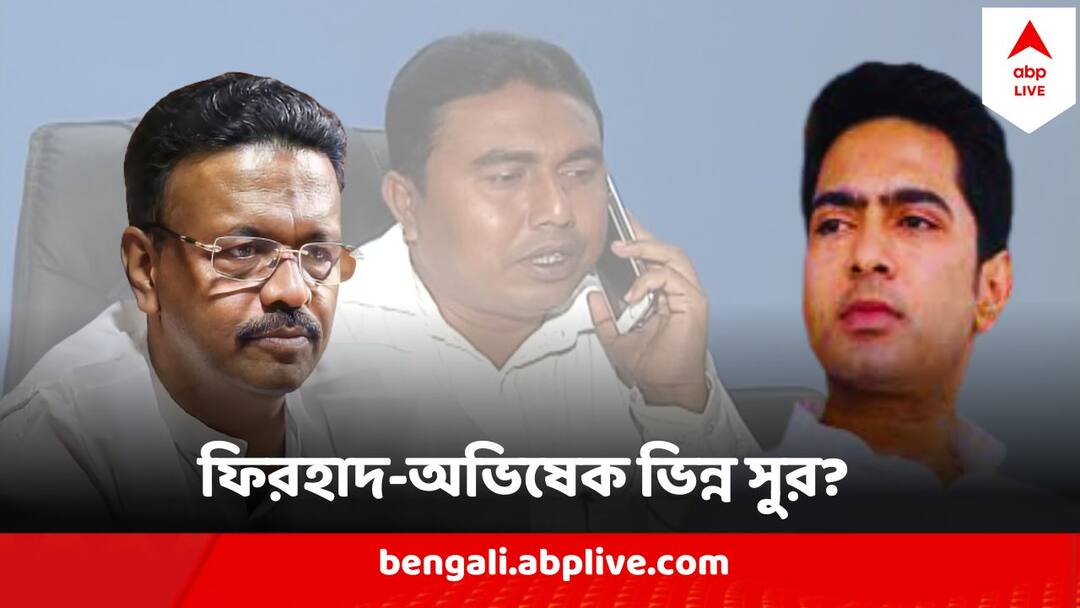 Abhishek Banerjee Express His Views On Absconded TMC Leader Sheikh Shahjahan, contradicts Views ...