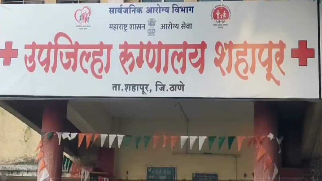 Shahapur News more than 100 students suffer from food poison students ...