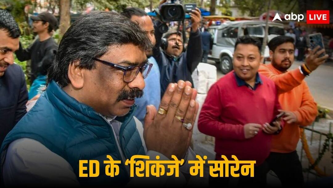 Jharkhand JMM Hemant Soren Arrest ED Money Laundering Case Full Timeline in Hindi | Hemant Soren ...