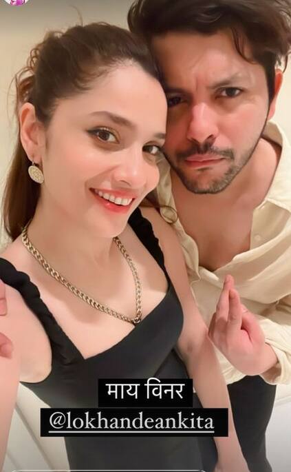 bigg boss 17 ankita lokhande welcome party with husband vicky jain and ...