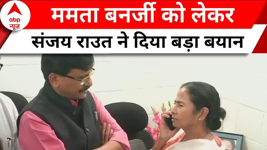 'Mamta Banerjee is still a part of INDIA Alliance, can call the next ...