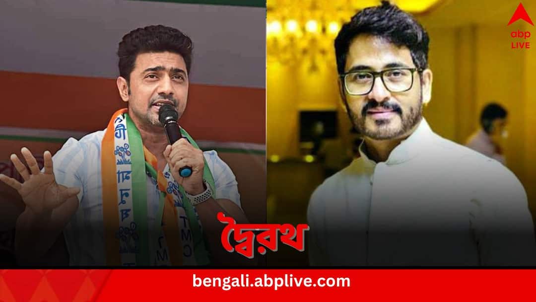 Tollywood Actor BJP MLA Hiranmoy Chatterjee says knowing defeat is inevitable TMC MP Dev is ...