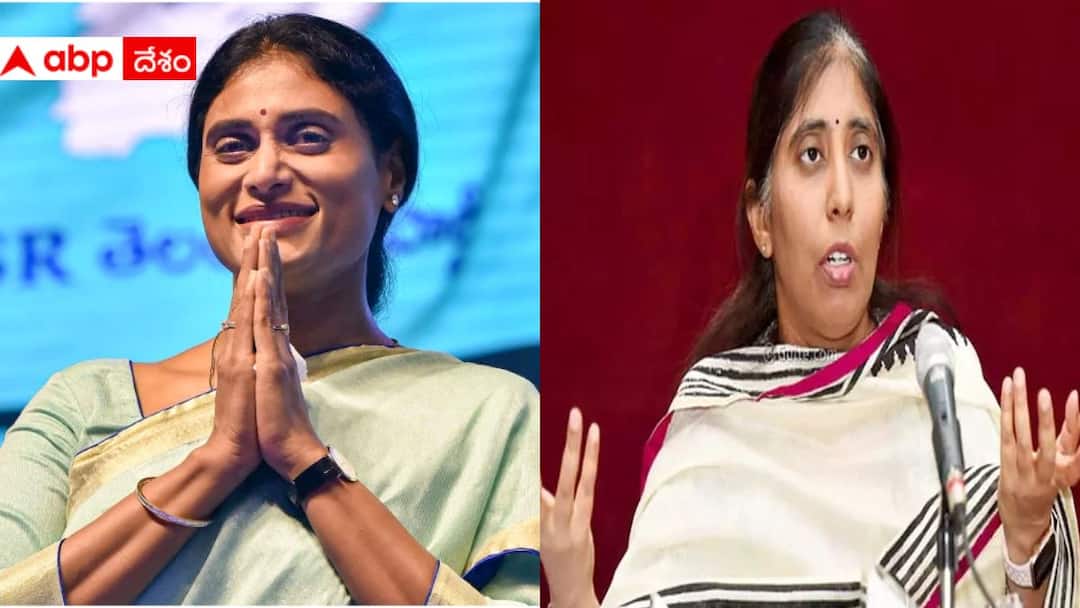 Cyberabad Cyber Crime Police registered FIR on complaint of YS Sunitha ...