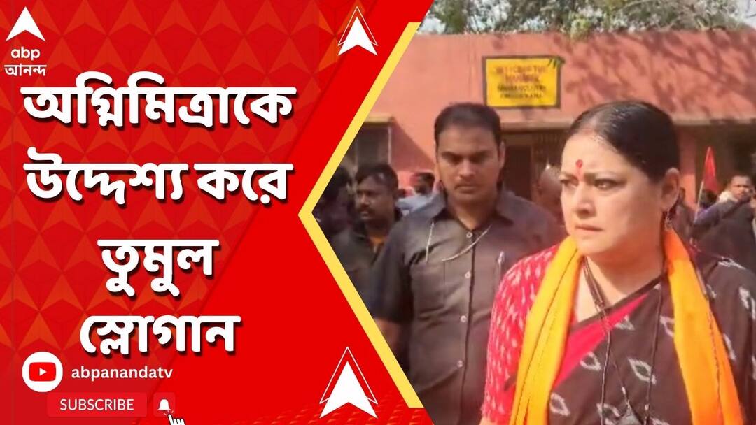 Asansol News There is a lot of sloganeering around the mysterious death of two young men ...