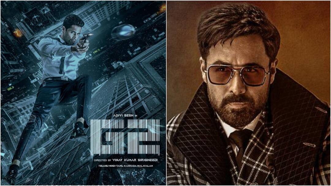 adivi sesh vs emraan hashmi in g2 | Goodachari 2: అడివి శేష్ సినిమాలో 'OG' విలన్?