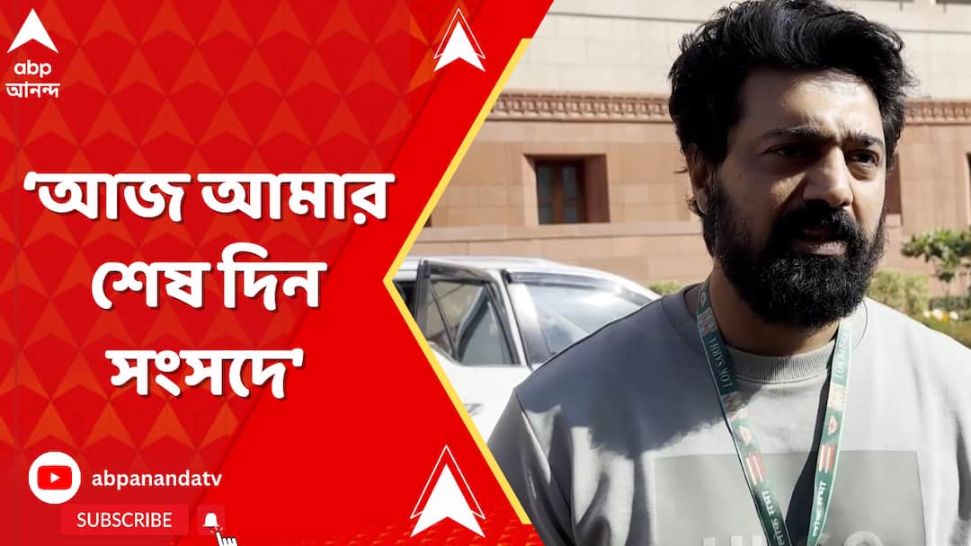 Dev speaks on Ghatal Master Plan | Dev:'দলকে পাশে সরিয়ে রেখে নেক্সট টার্মে যেন ঘাটাল ...