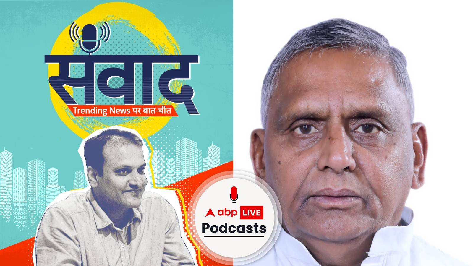 2024 election strategy, anti-incumbency and Modi mantra... BJP MP Devendra Singh Bhole's candid ...