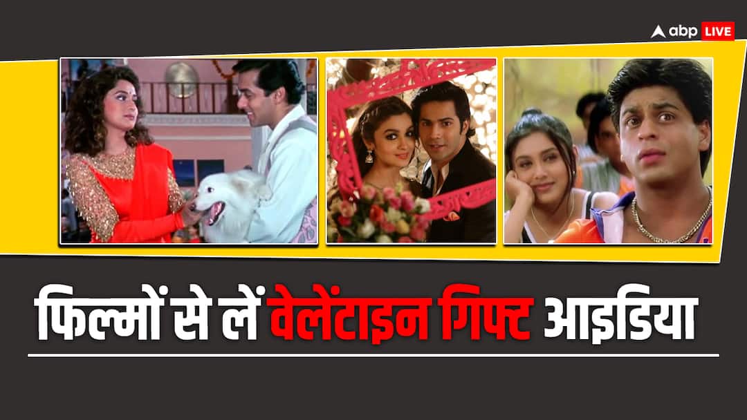 humty sharma ki dulhaniya hum apke hain kaun kuch kuch hota hai movies ...