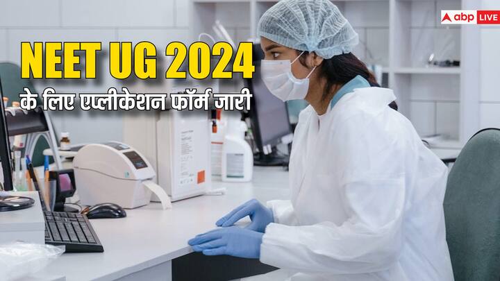 Neet Ug 2024 Registration Begins Apply Through Direct Link Neet
