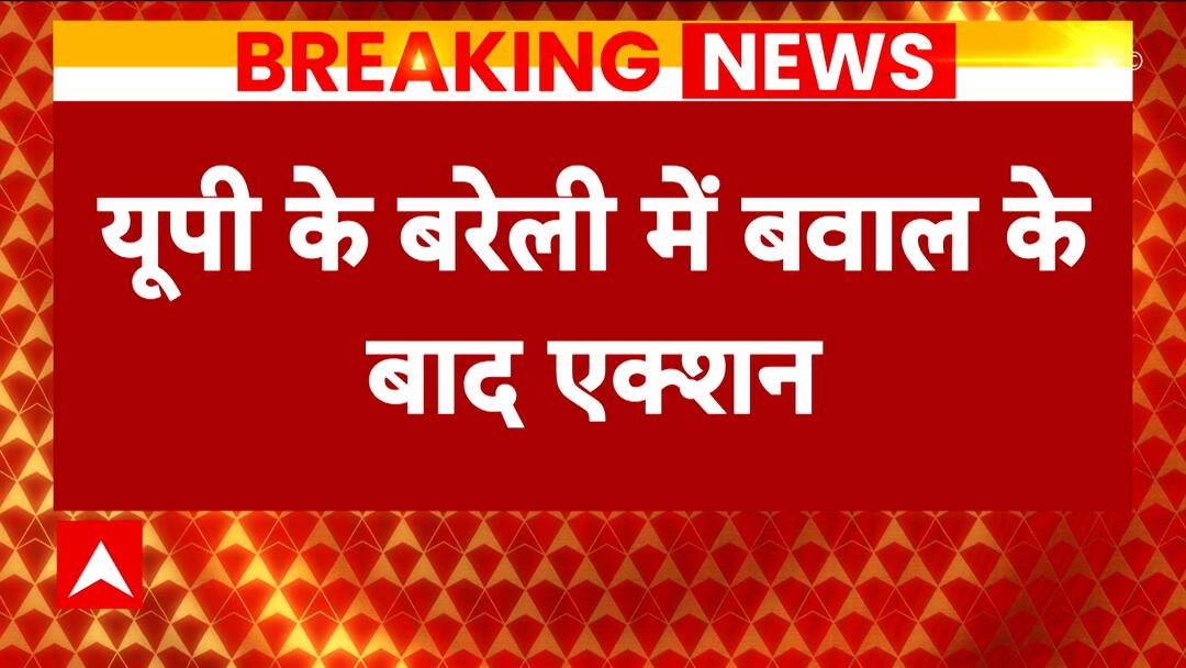 UP News: BIG ACTION on more than 50 miscreants after violence erupts in ...