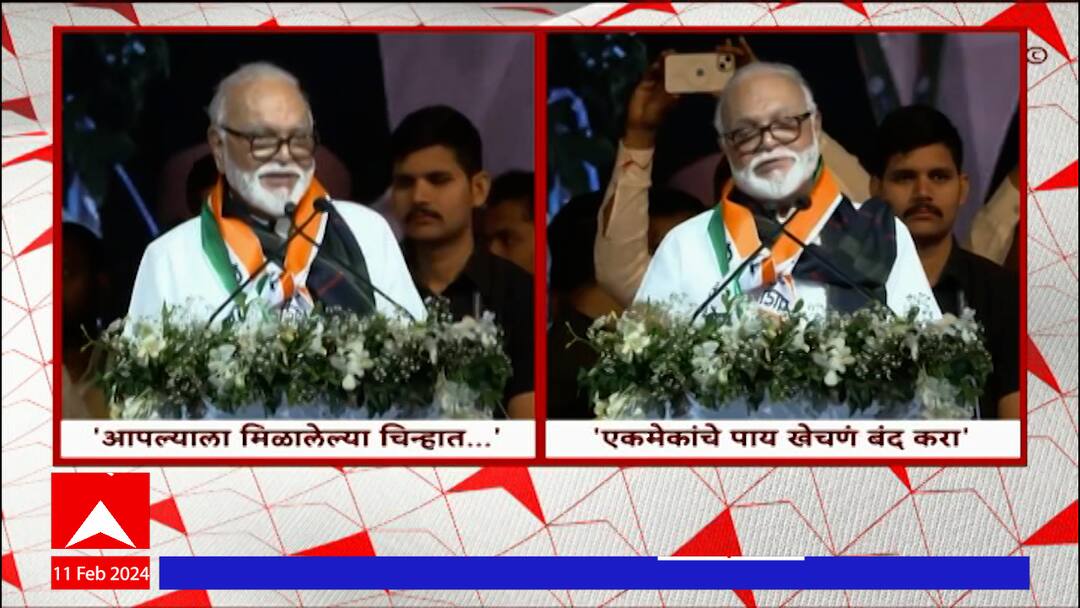 Chhagan Bhujbal targets NCP leaders in NCP melawa Maharashtra Politics | Chhagan Bhujbal ...