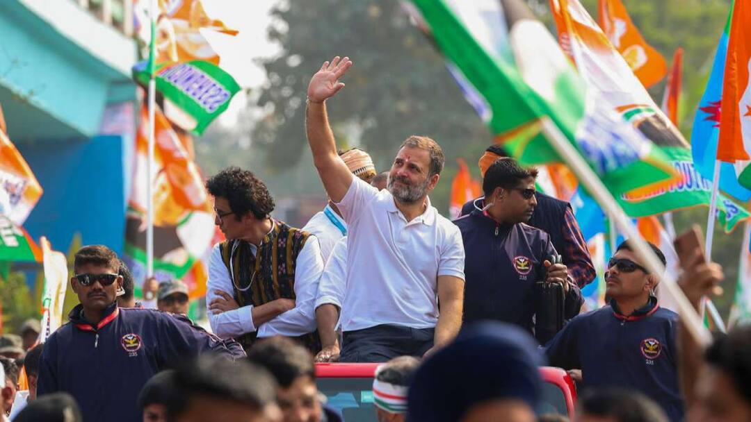 Maharashtra Congress Leader Rahul Gandhi Bharat Jodo Nyay Yatra Ashok ...