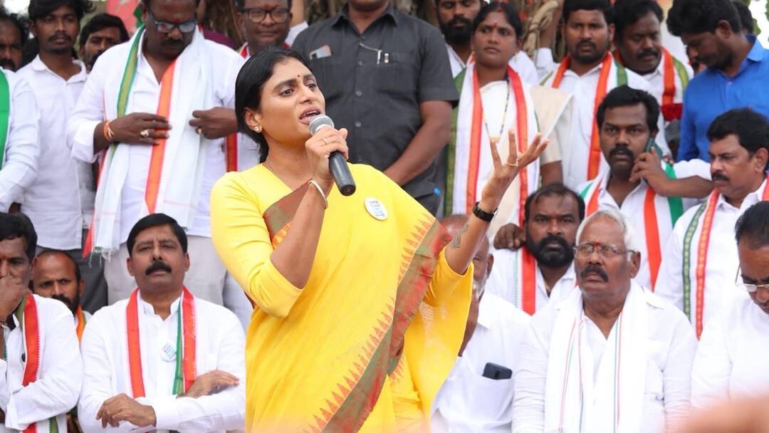 YS Sharmila asks YSRCP leaders to answers her questions over DSC notification in AP | YS ...