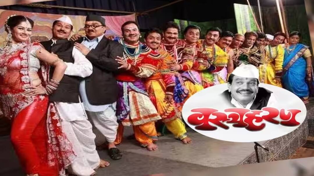 Vastraharan Marathi Natak Drama will perform 44 limited shows ...