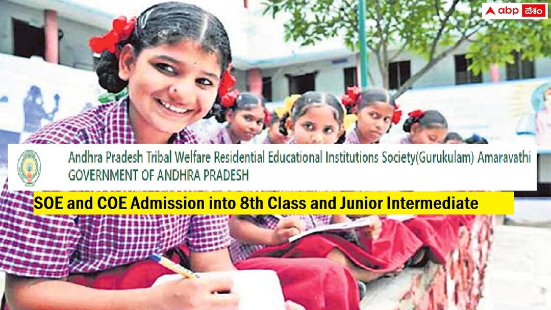 TWREIS Application Form for SOE and COE Admission into 8th Class and ...
