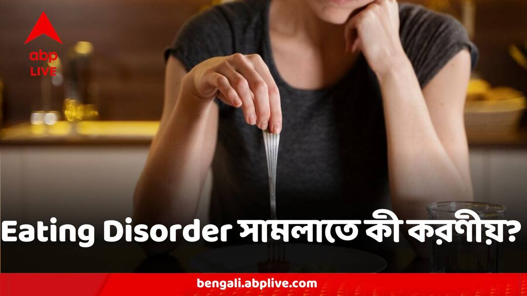 Anorexia Nervosa Bulimia Nervosa Know All About Eating Disorder And How ...
