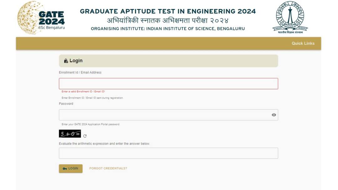 GATE 2024 Response Sheet Out On gate2024.iisc.ac.in; Check Direct Link Here