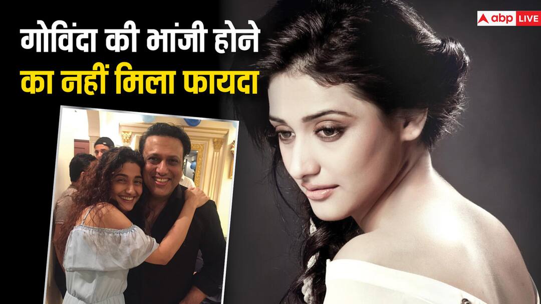 Sasural Genda Phool fame Ragini Khanna maternal uncle mama Govinda niece took no advantage ...