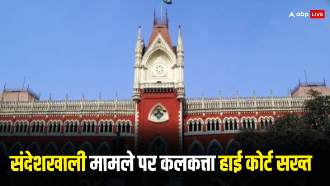 Sandeshkhali Case Calcutta High Court allows Suvendu Adhikari visit says surprising that main ...