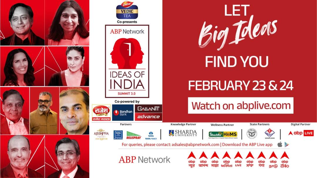 Suella Braverman To Kareena Kapoor: 8 Reasons You Should Not Miss The ABP Network Ideas Of India ...