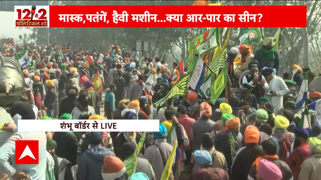 Farmer Protest 2.0: Senior Journalist explains what Is C2+50% Formula ...