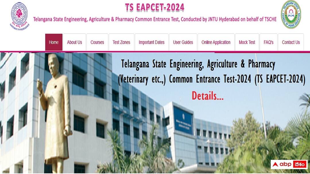 TS EAPCET 2024 notification released check eligibilities and exam details here | TS EAPCET ...