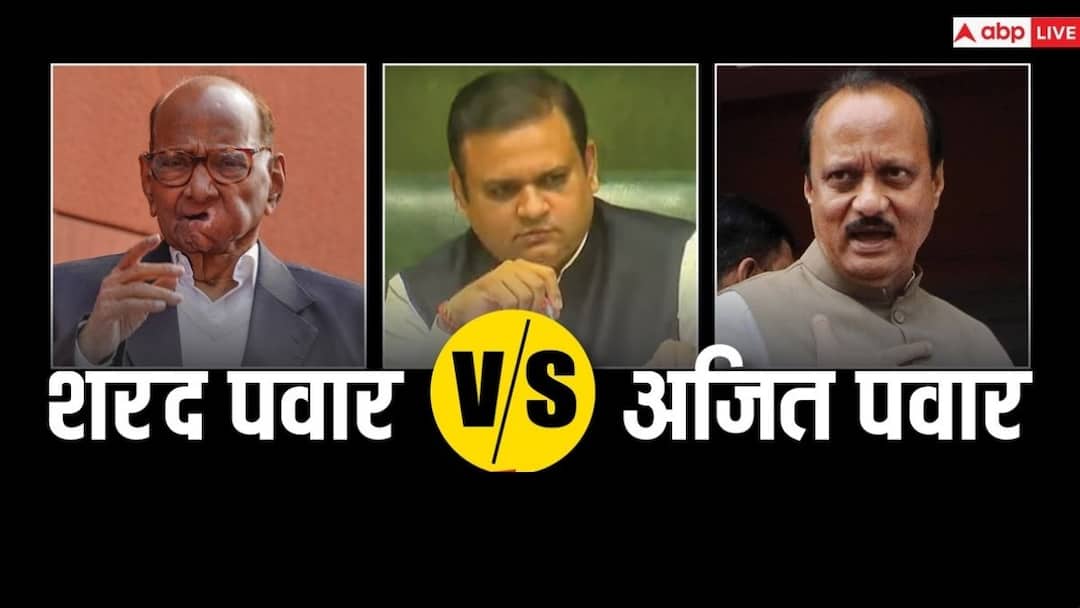 Sharad Pawar NCP disqualification matter: Bombay High Court issues notice to Maharashtra speaker ...