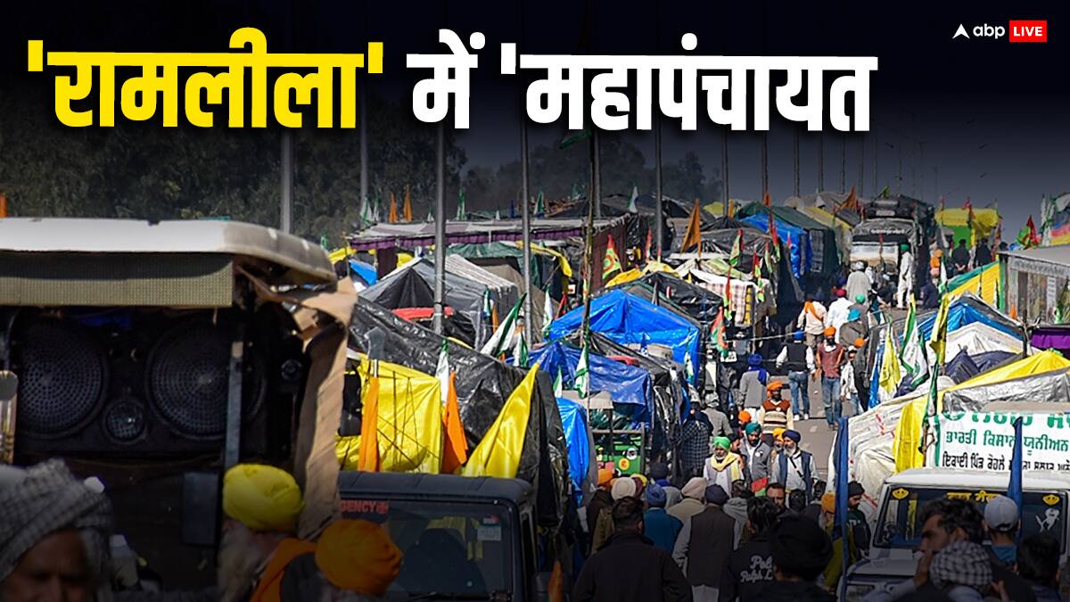 Farmers Protest LIVE Updates SKM Dilli Chalo March for MSP and other ...
