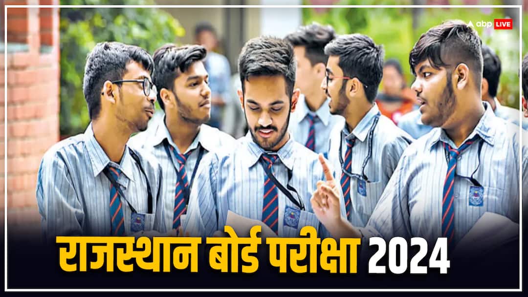 Rajasthan Madhyamik Shiksha Board issue 10th and 12th Board Exam 2024 ...