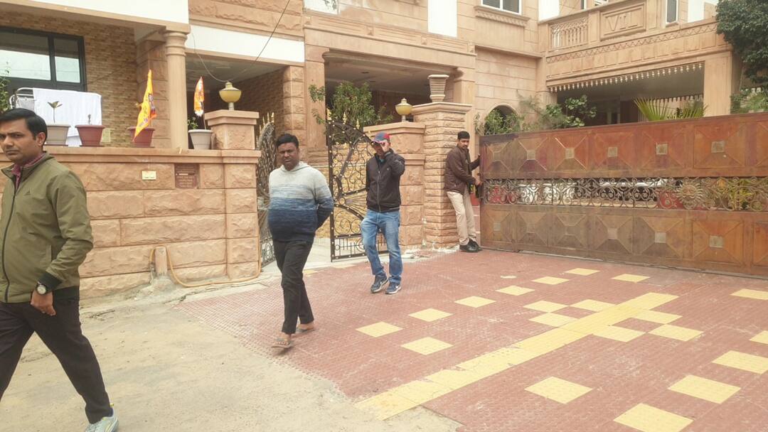 Income Tax Department Special Team Raid In Jodhpur Varaha Infra Ltd ...