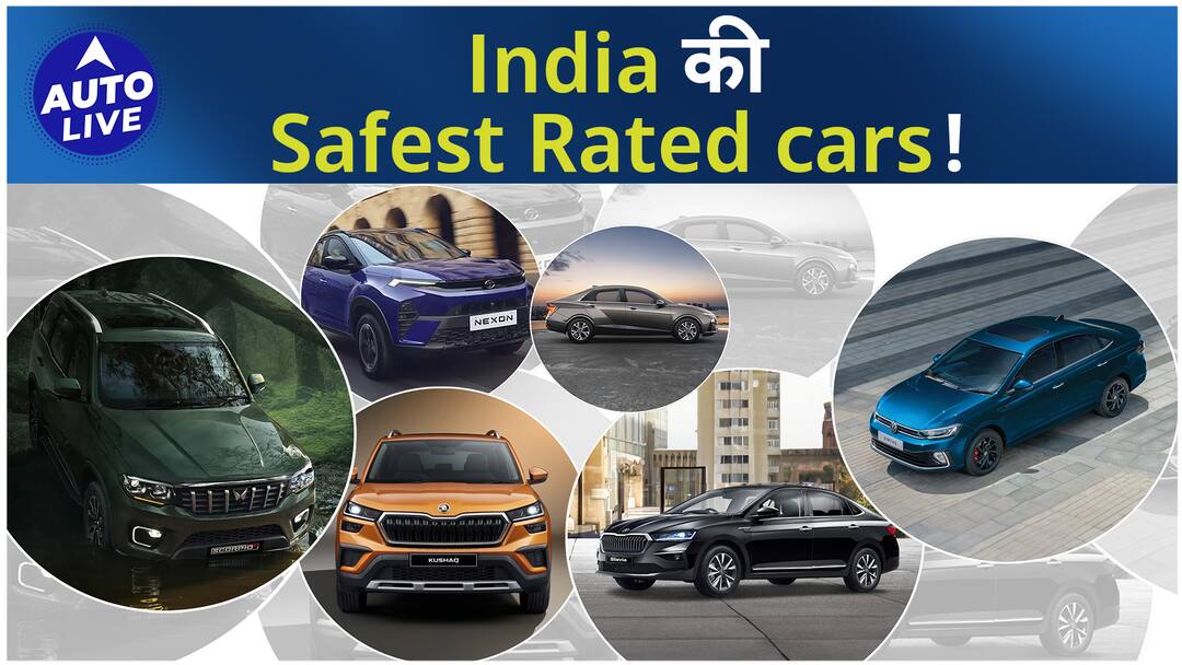 5 Star safety rated cars in India Auto Live | भारत में 5 स्टार सुरक्षा ...