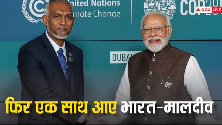 India Maldives Amidst tension with India Maldives gave important ... India Maldives Amidst tension with India Maldives gave important ...