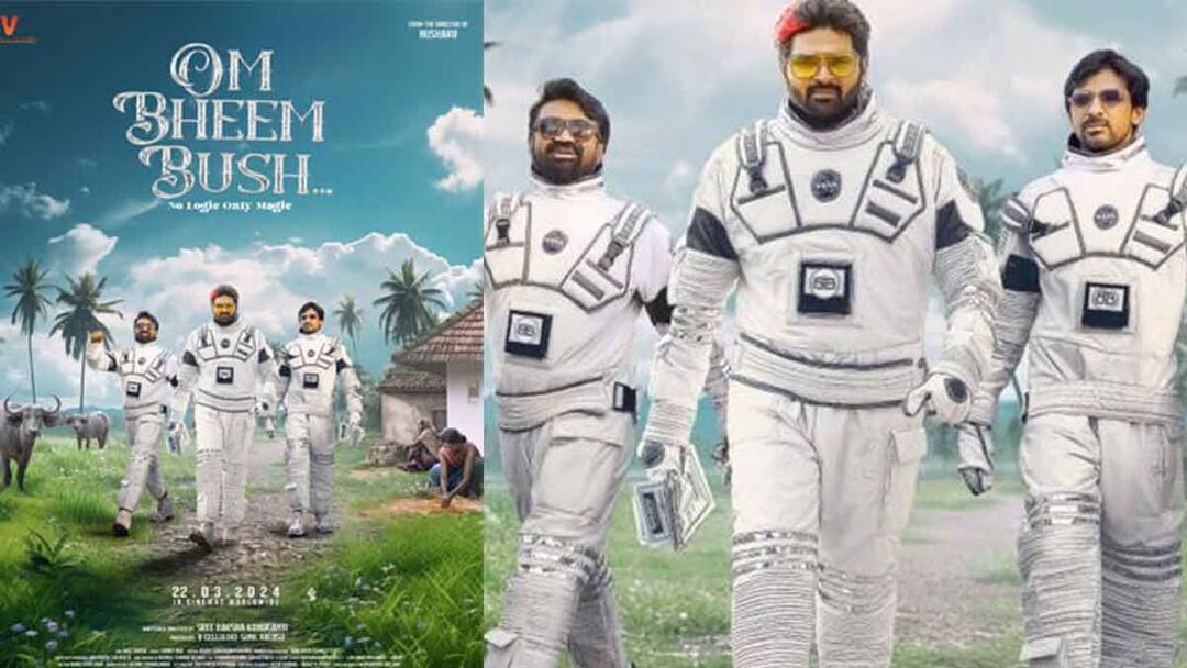 Sree Vishnu Birthday UV Creations and Geetha Arts Release Special Video on this Special Day ...