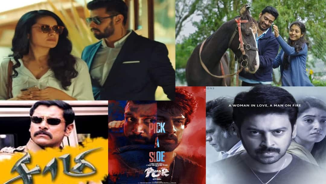 list of movies waiting to be released tommorrow in theatres march 1 ...
