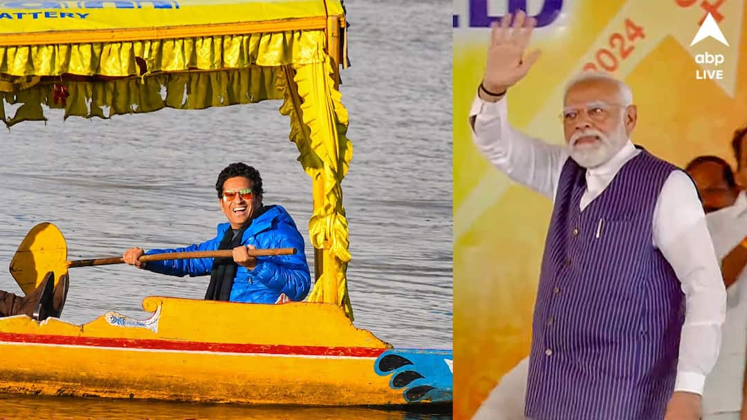 PM Narendra Modi reaction on Sachin Tendulkar Jammu And Kashmir Trip ...