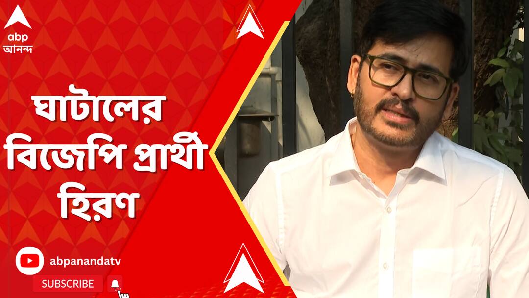 BJP has nominated Hiran in Ghatale, will Dev-Hiran face to face in Ghatale? | Loksabha Election ...
