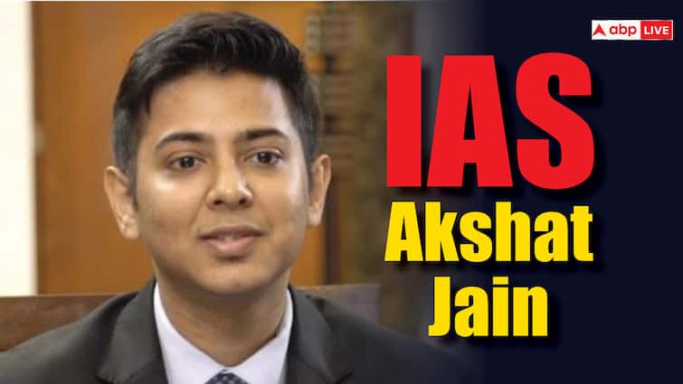 UPSC Success Story of IAS Akshat Jain Akshat Jain IIT to UPSC topper in ...