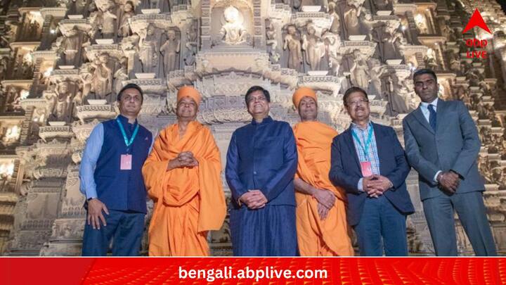 In Pics Union Minister Shri Piyush Goyal Visited First BAPS Hindu ...